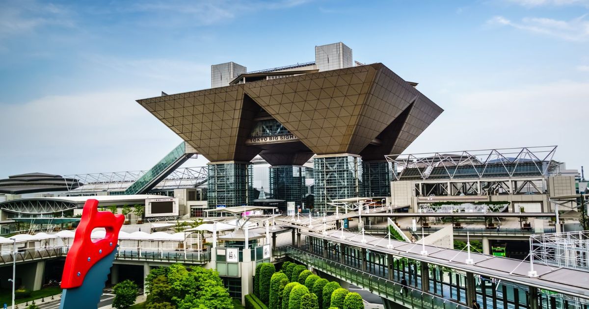 Tokyo lottery tickets on sale ahead of maiden Formula E race in Japan